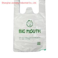 China Vest Compostable Freezer Corn Starch Food Grade Biodegradable Grocery Bags for sale