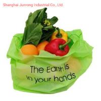 China 5 to 10 kg Small Bin Trash Rubbish Biodegradable Garbage Bags for sale