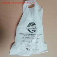 China 60mm Large Strength Eco Friendly T Shirt Vest Biodegradable Grocery Bags for sale