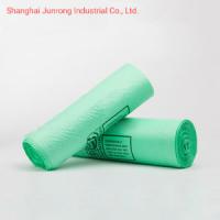 China Vest Strap Takeout Retail Vegetable Starch Biodegradable Plastic Bags With Handles for sale
