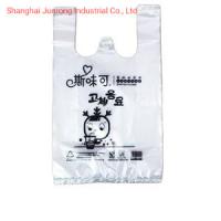 China 7cm  HDPE Shopping Plastic Disposable Degradable Carrier Bags Roll for sale