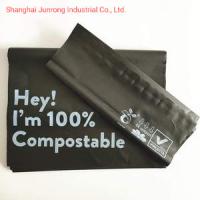 China 7cm  HDPE Shopping Plastic Disposable Degradable Carrier Bags Roll for sale