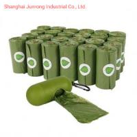 China 13 Gallon 50l eco friendly Degradable Trash Bags for sale