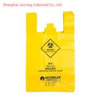 China Custom Printed Grocery Compostable Biodegradable T Shirt Bags for sale