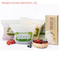 China Custom Printed Grocery Compostable Biodegradable T Shirt Bags for sale