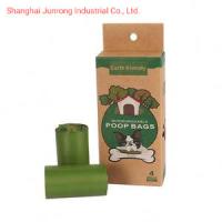 China Fold Supermarket T Shirt Strong Thick Plastic Compostable Grocery Bags With Handles for sale