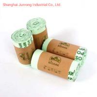 China Fold Supermarket T Shirt Strong Thick Plastic Compostable Grocery Bags With Handles for sale