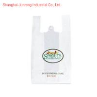 China Carry Flexible Gift Poly Disposable Certified Compostable Bio Based Bags for sale