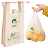 China Carry Flexible Gift Poly Disposable Certified Compostable Bio Based Bags for sale