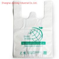 China Carry Flexible Gift Poly Disposable Certified Compostable Bio Based Bags for sale