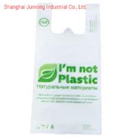 China Corn Starch PLA Plastic Shopping Biodegradable Transparent Plastic Bags for sale