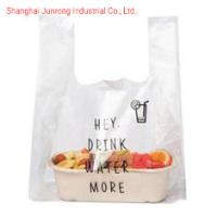 China Packaging Supermarket Cloth Plastic Corn Starch Compost Biodegradable T Shirt Bags for sale