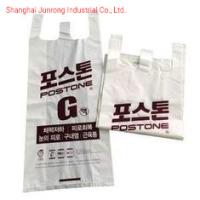China T Shirt Recycling Compostable Poly Freezer Biodegradable Grocery Bags for sale