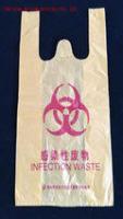 China T Shirt Recycling Compostable Poly Freezer Biodegradable Grocery Bags for sale