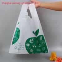 China 0.035mm Shopping Compostable 100 Biodegradable Plastic T Shirt Thank You Bags for sale