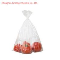 China 0.035mm Shopping Compostable 100 Biodegradable Plastic T Shirt Thank You Bags for sale