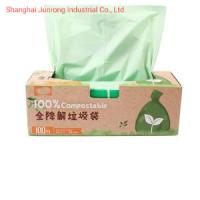 China Supermarket Thank You Vest Style Bioplastic Biodegradable T Shirt Bags for sale