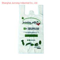 China Custom Printed Clear HDPE Supermarket Plastic T Shirt Compostable Dog Poop Bags With Handles for sale