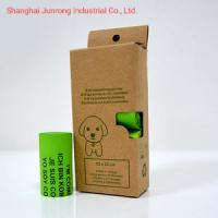 China Kitchen Trash Compost Biodegradable Garbage Bags Biodegradable Pedal Bin Liners for sale