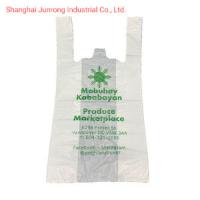 China 2 Micron T Shirt Biodegradable Degradable Garbage Bags for sale