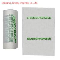 China Logo Handle Food T Shirt Packing Compostable Biodegradable Plastic Packaging Bags for sale