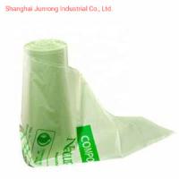 China Supermarket carry Plastic T Shirt Bio Compostable Shopping Bag for sale