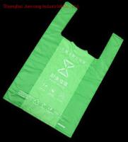 China Supermarket carry Plastic T Shirt Bio Compostable Shopping Bag for sale