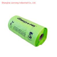 China 8 Gallon 30l  20 Litre Biodegradable Bin Bags for sale