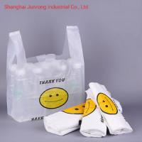 China Supermarket Biodegradable Cornstarch Compostable Grocery Bags Biodegradable for sale