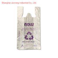 China Supermarket Biodegradable Cornstarch Compostable Grocery Bags Biodegradable for sale