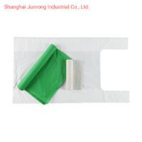 China Supermarket Biodegradable Cornstarch Compostable Grocery Bags Biodegradable for sale