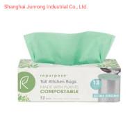 China Supermarket Biodegradable Cornstarch Compostable Grocery Bags Biodegradable for sale