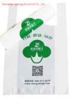 China 30x40cm Clothes Poly Clear Custom Die Cut Compostable Grocery Bags With Logo for sale