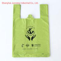 China Yellow Shopping Carrier Sandwich Cryovac Biodegradable Compostable Plastic Bags for sale