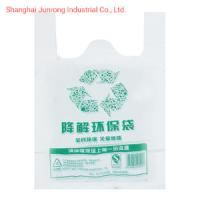 China Biodegradable Trash Bags 13 Gallon 50l for sale