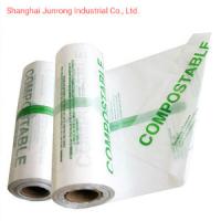 China PLA T Shirt Compostable Plastic Biodegradable Grocery Bags for sale