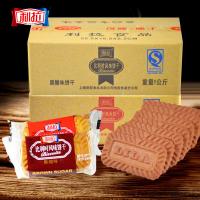 China Classic Sweet Taste Flavoured Caramel Biscuit No Water Added for sale