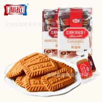 China Flavored Caramel Biscuit Bag Packaging Brown Sugar Biscuits for sale