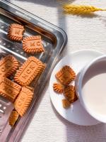 China Flavored Caramel Biscuit Bag Packaging Brown Sugar Biscuits for sale