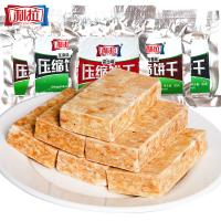 China FDA Compressed Biscuit Brown Sugar Flavor No Artificial Pigment for sale