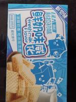 China 100g/Bag Gluten Sweet Healthy Caramel Biscuit Sugar Free for sale