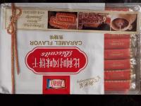 China Sweet Gluten Sugar Free Caramel Digestive Biscuits 100g/Bag for sale