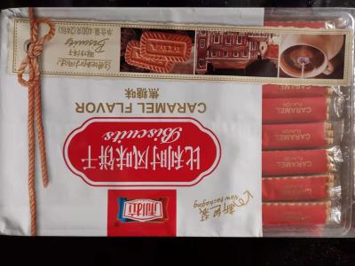 China Sweet Gluten Sugar Free Caramel Digestive Biscuits 100g/Bag for sale