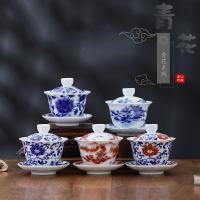 China Jingdezhen Handmade Blue and White Porcelain Gaiwan Teacup 180ml Tea Bowl Chinese Teaware for sale