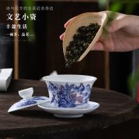 China Jingdezhen Handmade Blue and White Porcelain Gaiwan Teacup 180ml Tea Bowl Chinese Teaware for sale