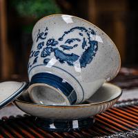 China Chinese Traditional Gaiwan Bone Kung Fu Tea Set Ceramic Tea Bowl 150ml Porcelain Cup for sale