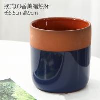 China Ceramic Candle Cup 360ml Scented Wax Jar Terracotta Candle Holder 8.5x9cm for sale