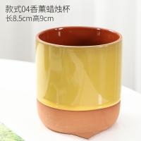 China Ceramic Candle Cup 360ml Scented Wax Jar Terracotta Candle Holder 8.5x9cm for sale