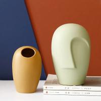 China Modern Ceramic Flower Vase Minimalist Portrait Design for Home Decor 20x11.5x25 cm for sale