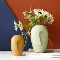 China Modern Ceramic Flower Vase Minimalist Portrait Design for Home Decor 20x11.5x25 cm for sale